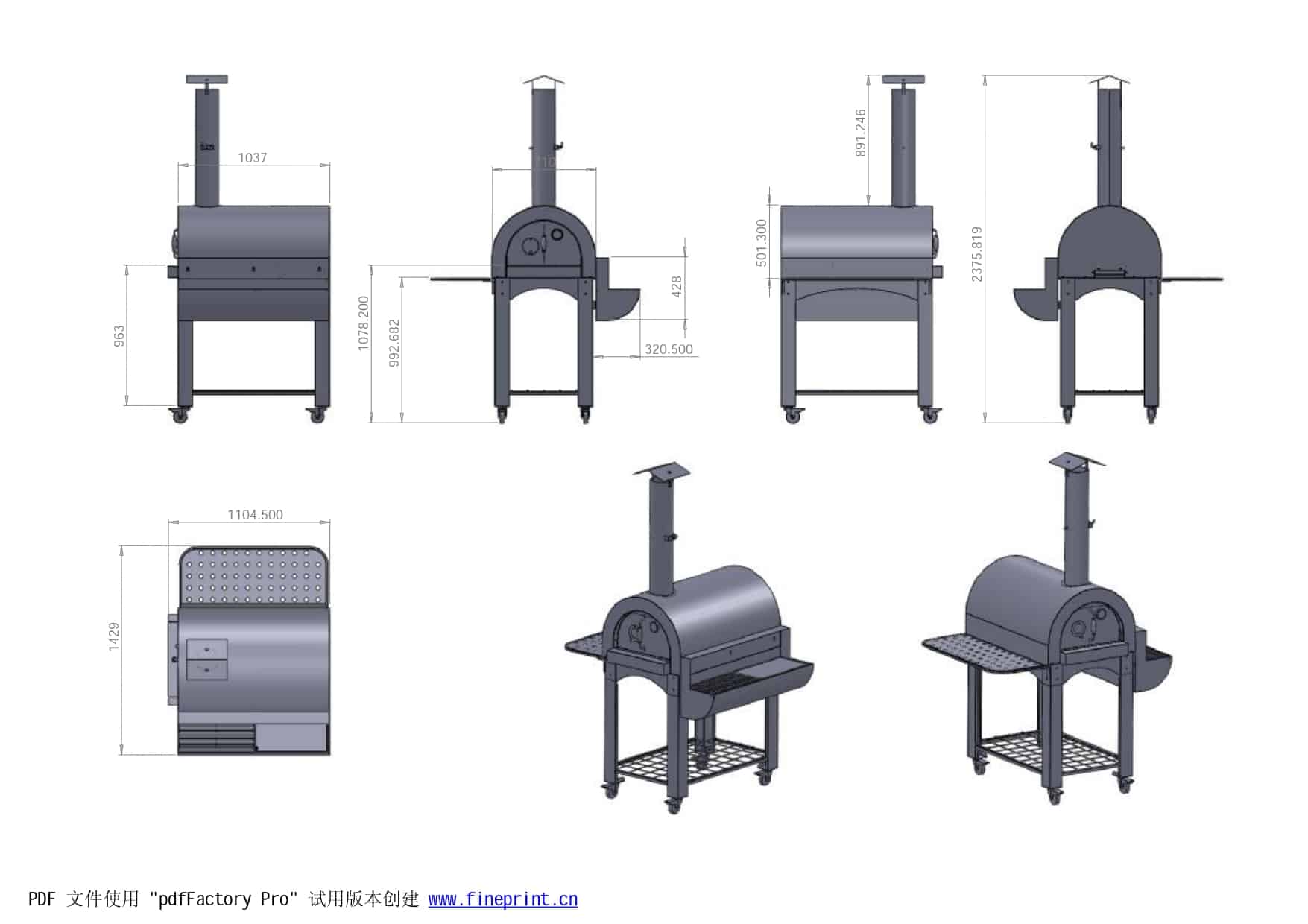 Conceptions et réalisations sur mesure - Mecavent